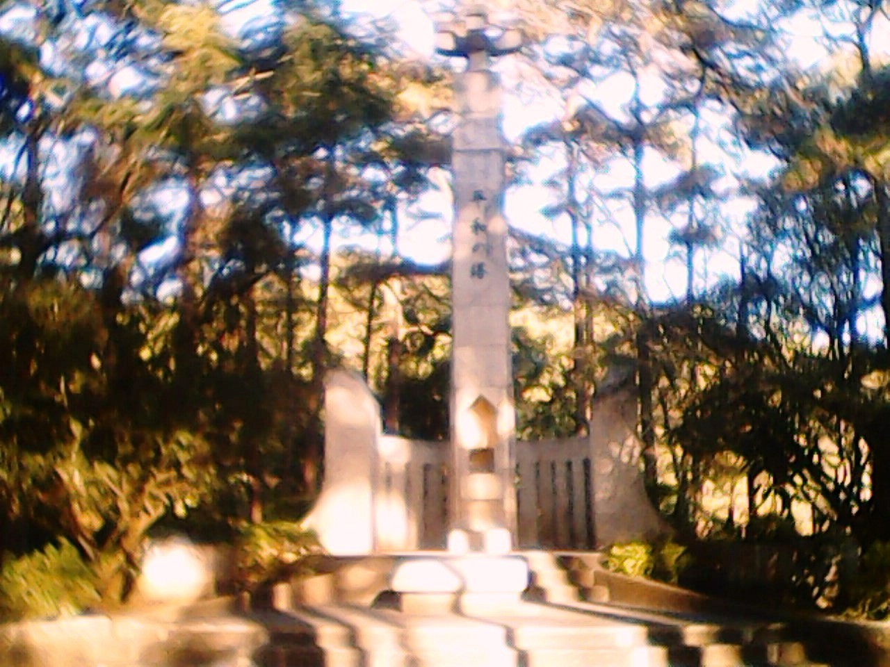 Tower of Peace - Baguio