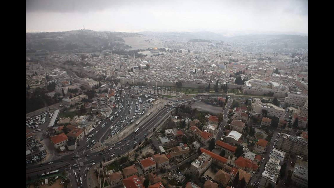 Morasha (Musrara) - Jerusalem