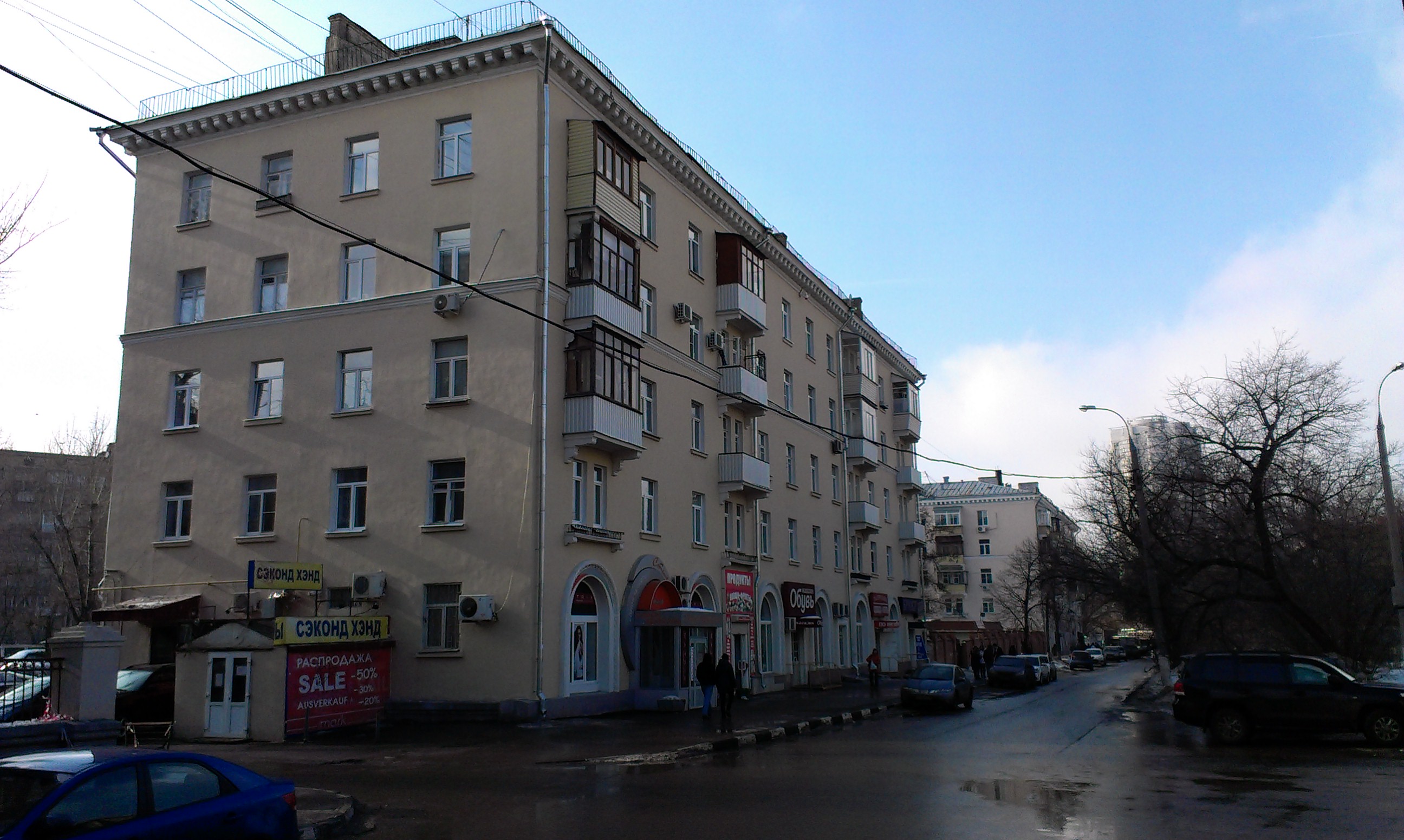 Ryazansky prospekt, 38 - Moscow