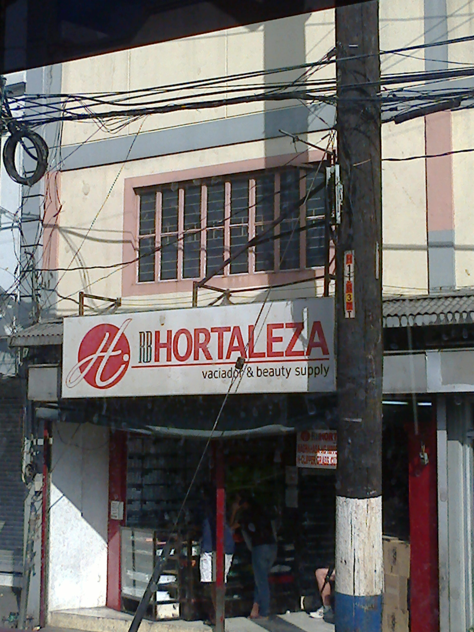 RB Hortaleza Vaciador & Beauty Supply - Cainta | beauty supply store/shop