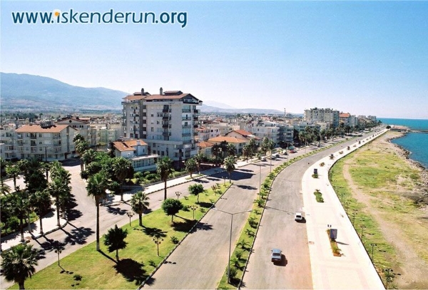 İskenderun (Türkçe)