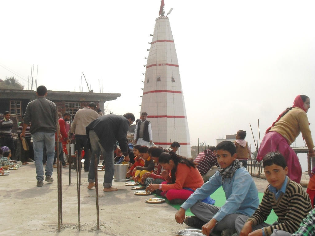 Shiva Temple Sangrah - Sangrah