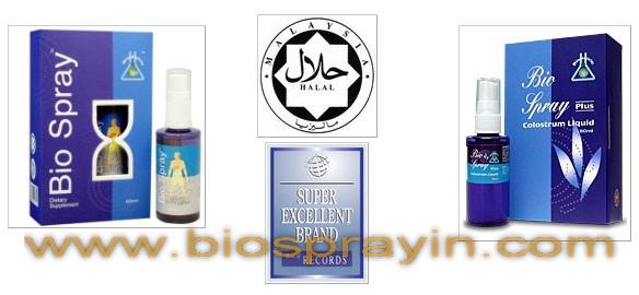 Biospray Indonesia - Sukorejo