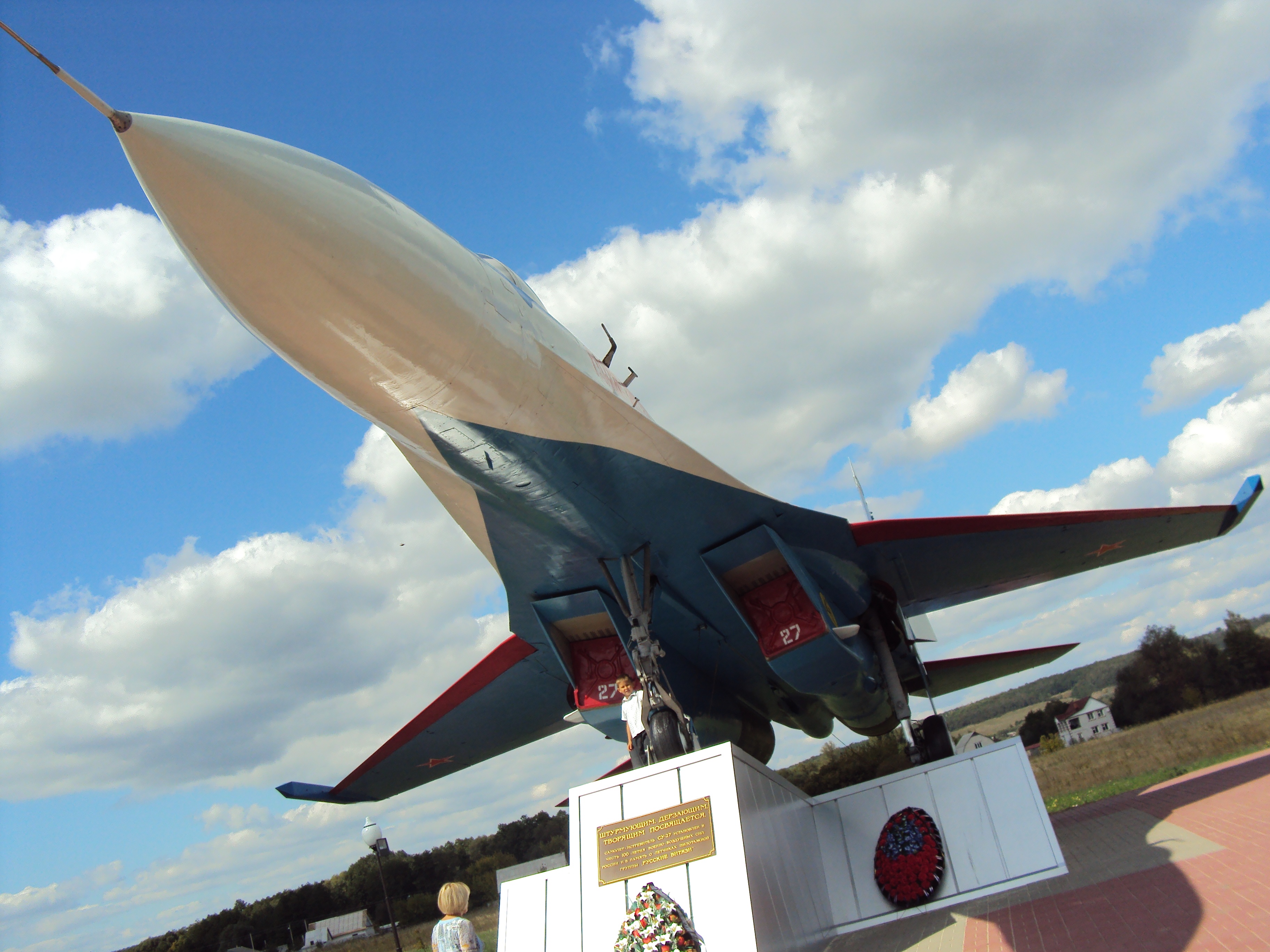 Sukhoi Su-27 - Borisovka