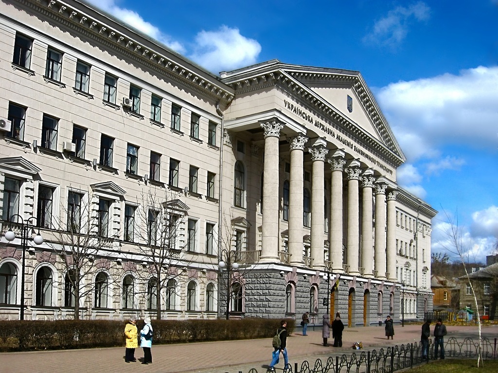 Ukrainian State University of Railway Transport (UkrSURT) - Kharkiv
