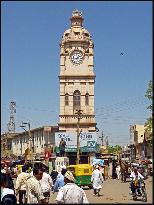 SIDHPUR TOWER - Sidhpur