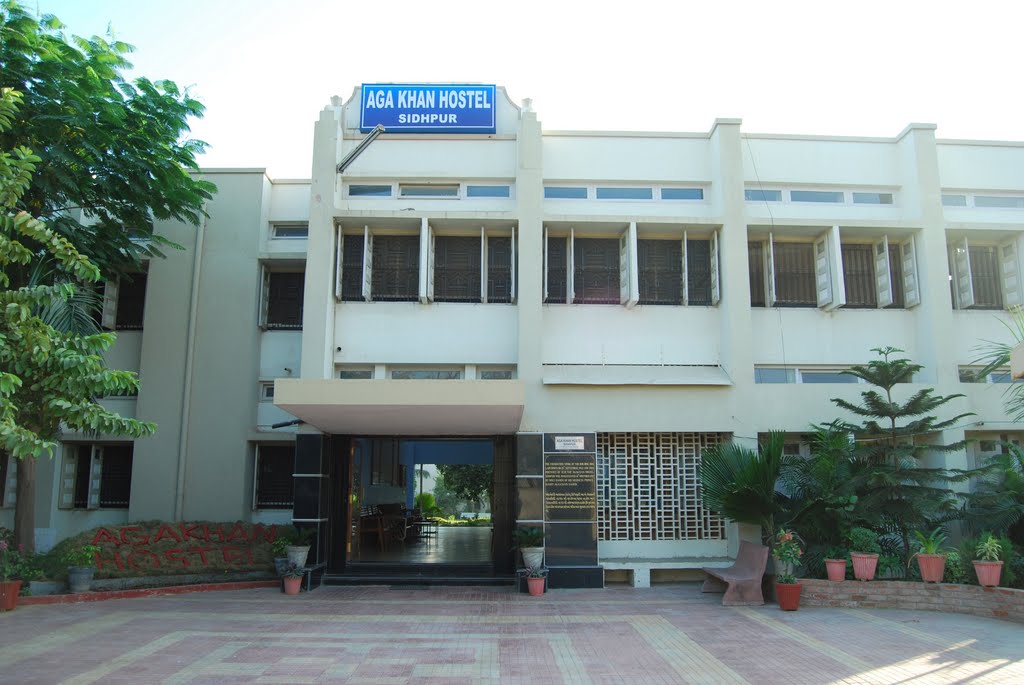 AGA Khan Hostel - Sidhpur