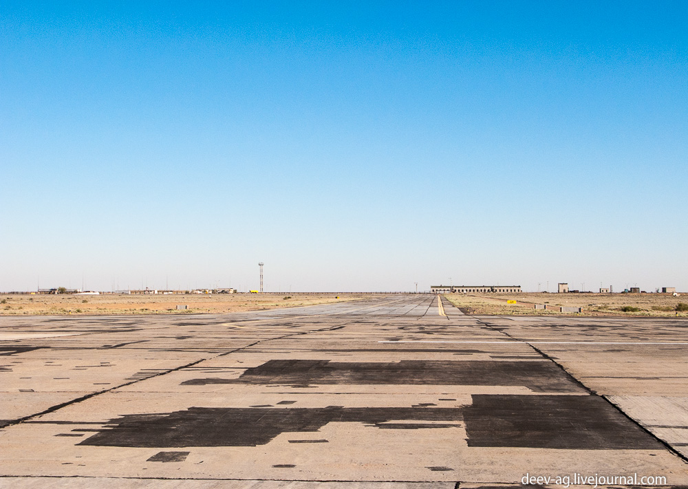 Yubileiny Airport