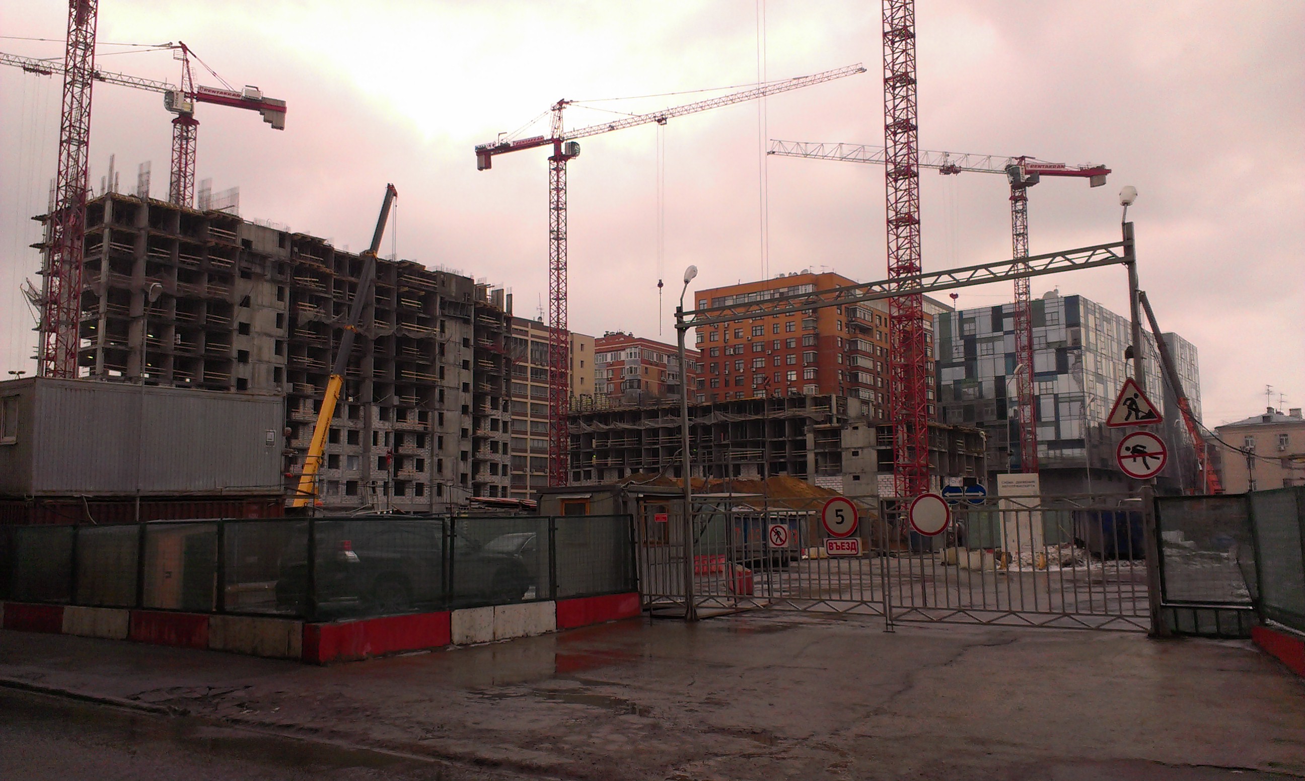 Здесь находился завод «Красная Пресня» - Москва