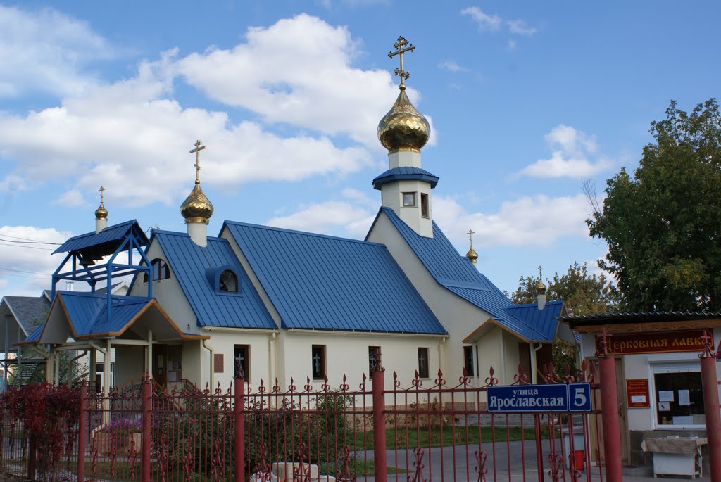 Sovetsky City District