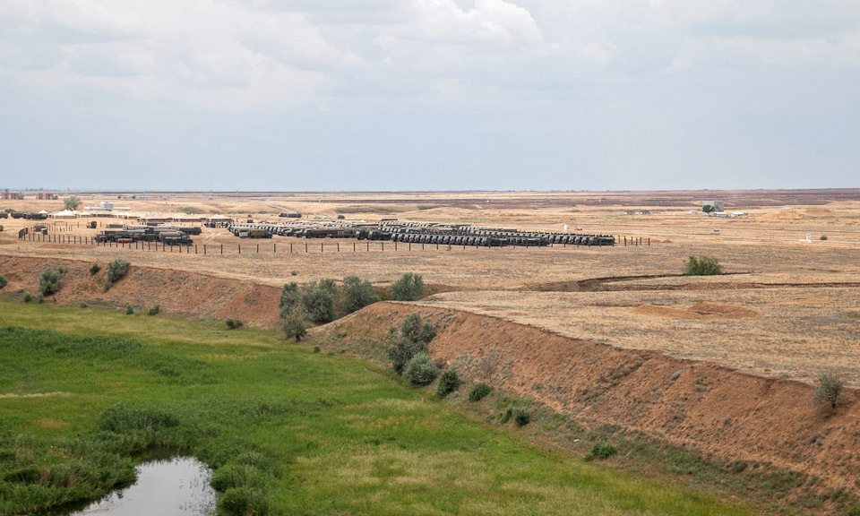 244th Military Training Area