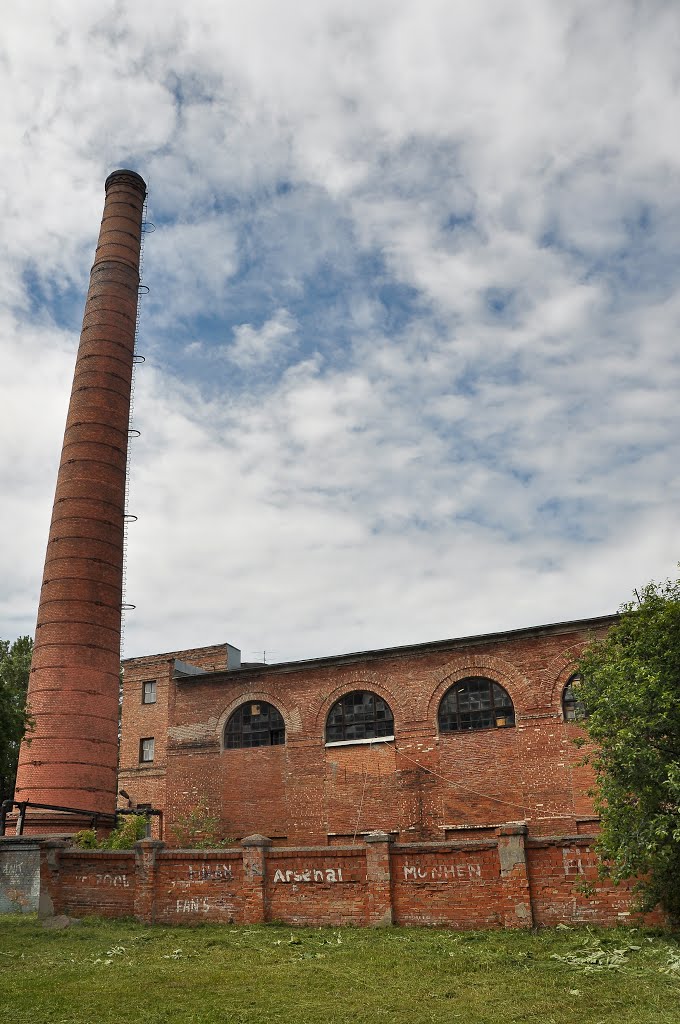 Boiler house - Saint Petersburg