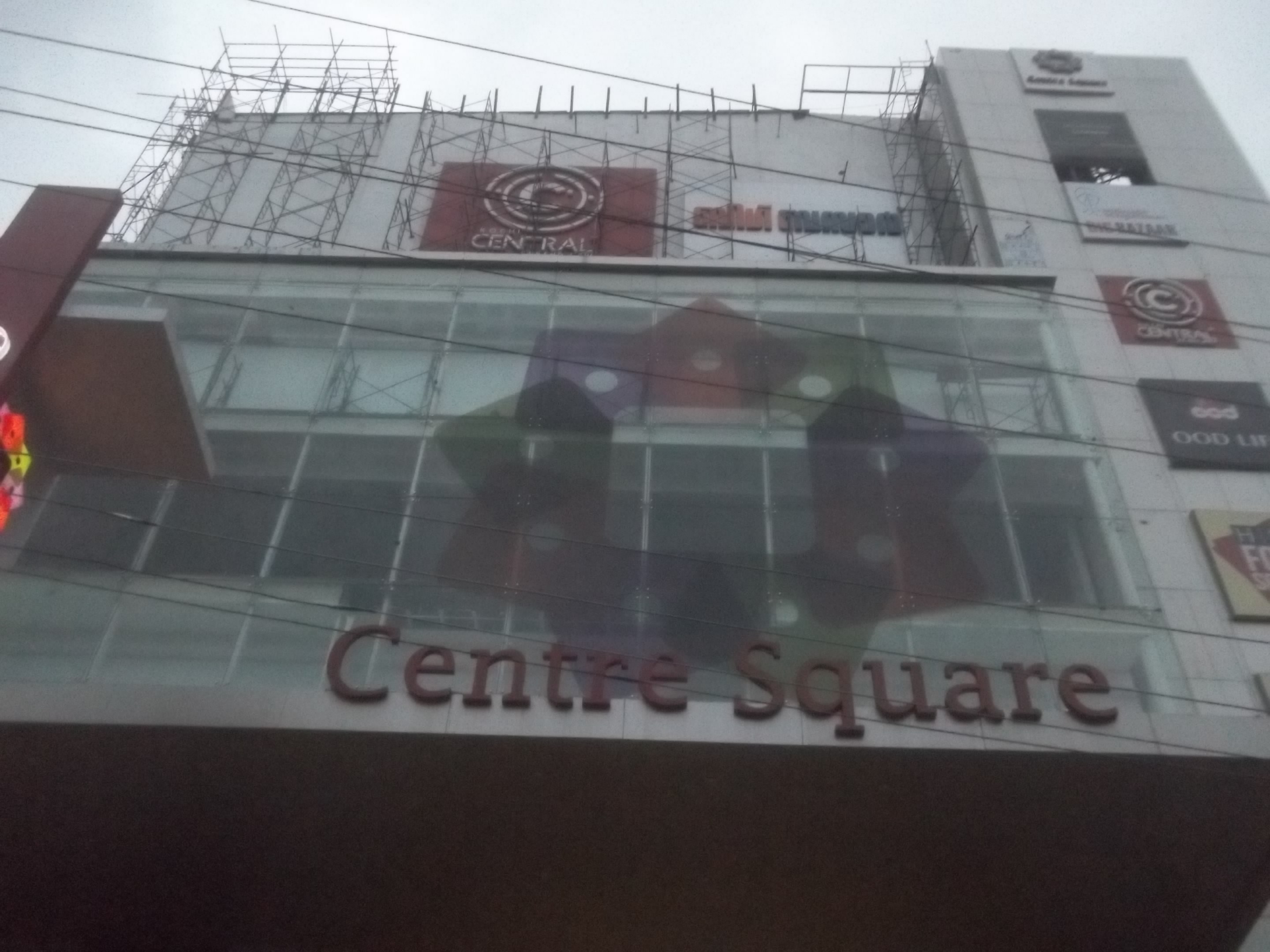 Center Square Mall - Kochi
