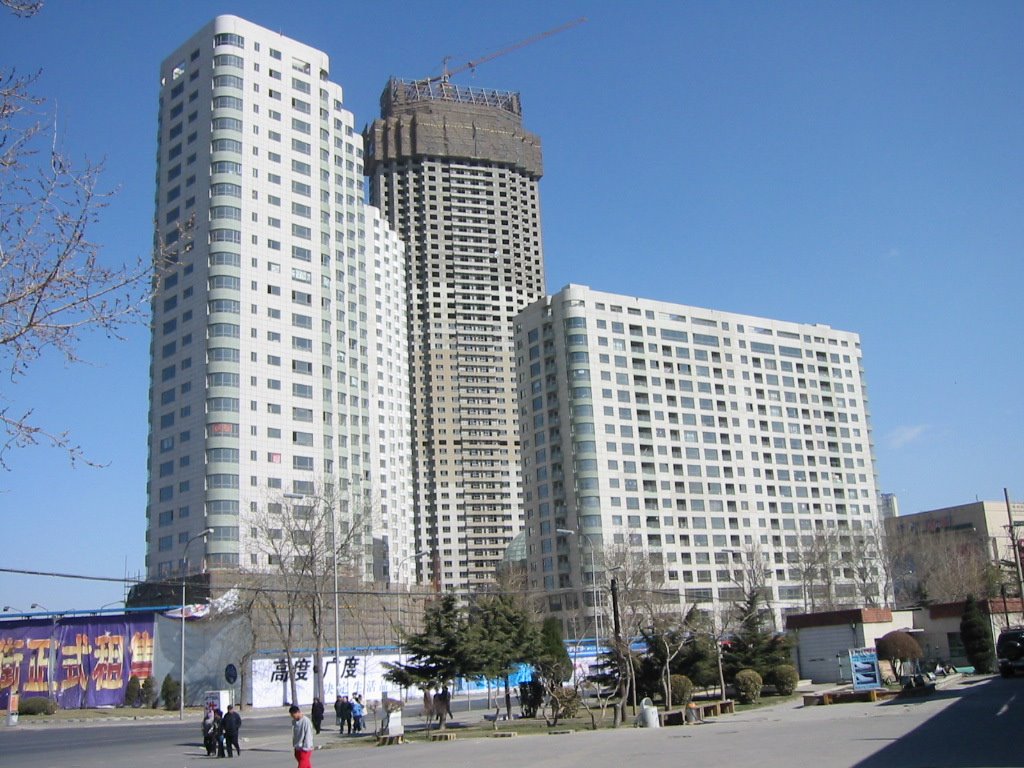 Peace Modern City / Heping Xiandai Cheng （和平现代城） - Dalian | apartment ...