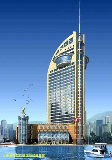 Dalian Bayshore Hotel - Dalian