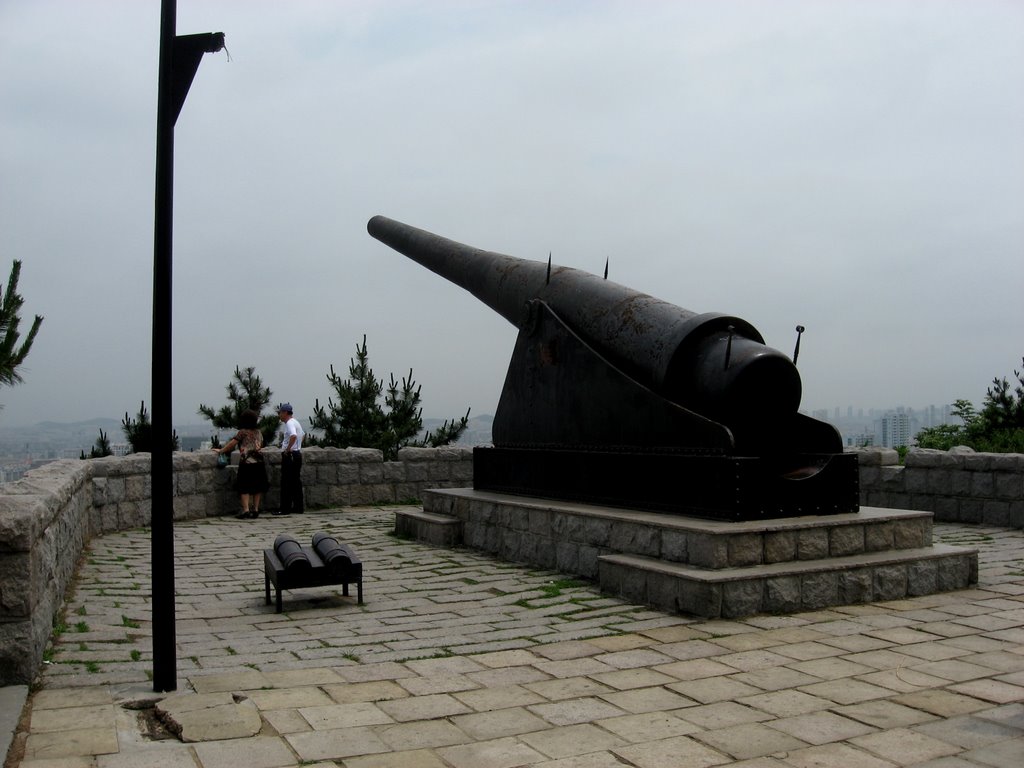 Qingdaoshan Battery Fort park - Qingdao