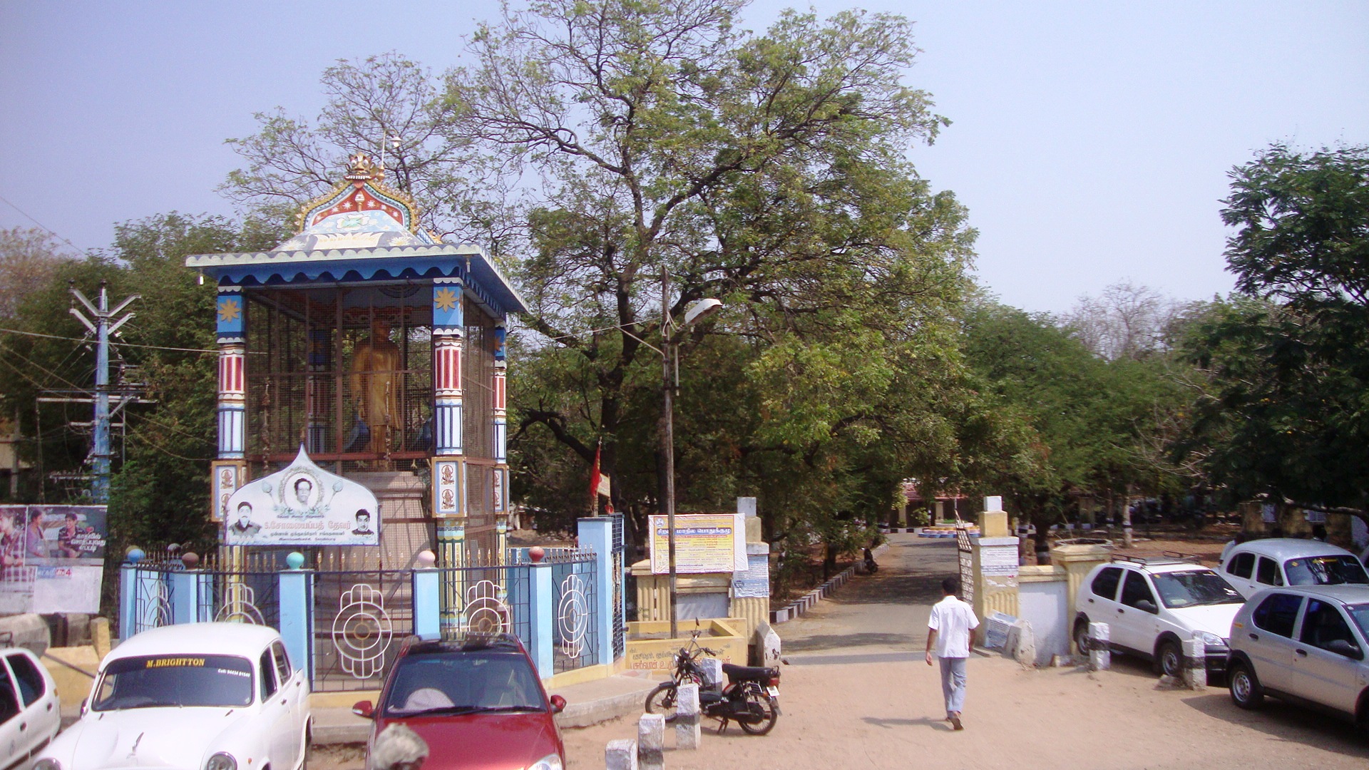 Pasumpon Muthuramalinga Thevar statue