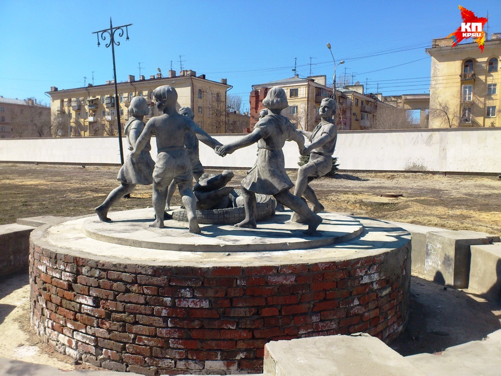 Barmaley Fountain replica - Volgograd