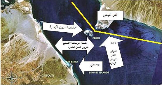 Bab al-Mandab strait