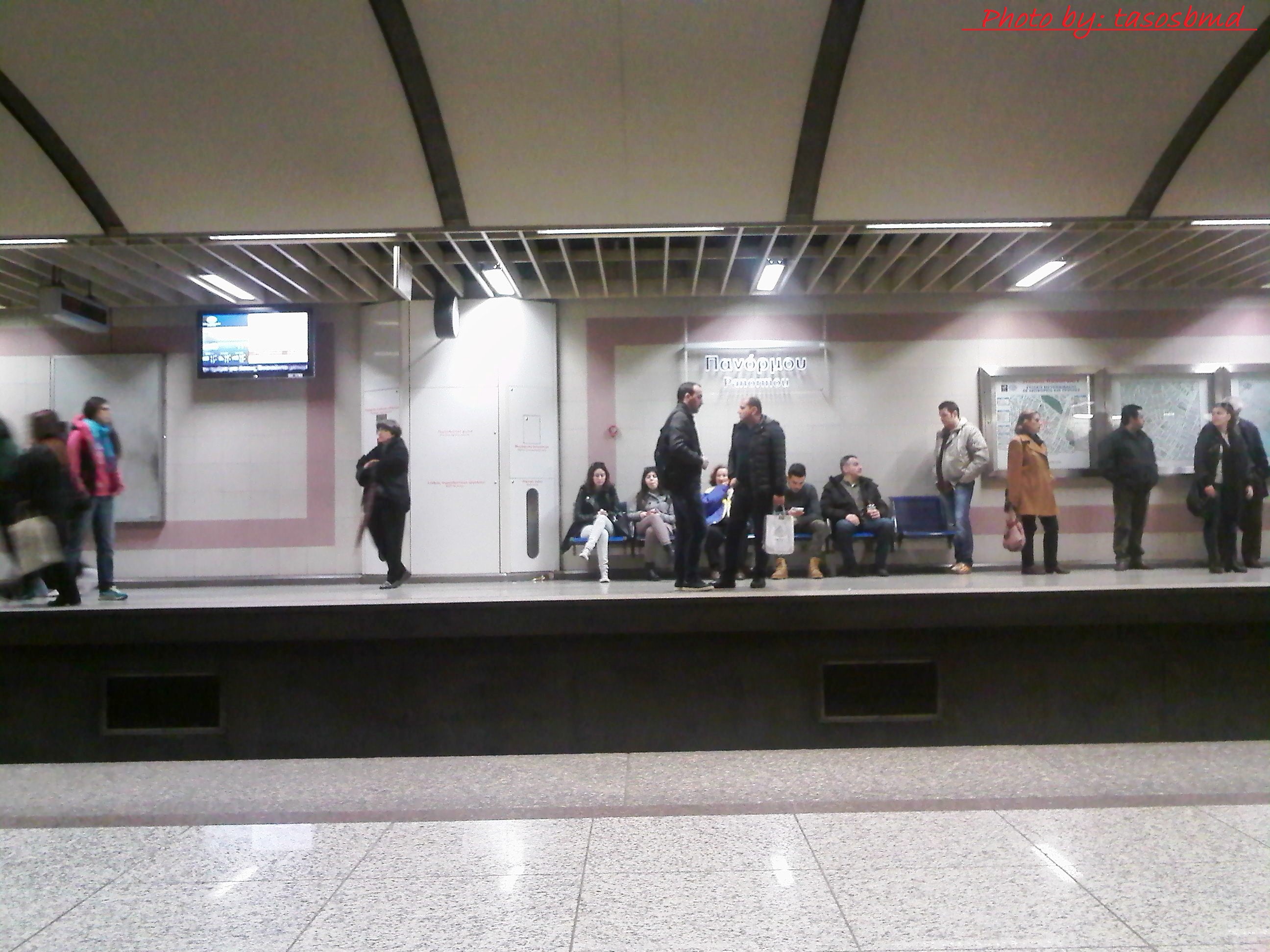 Metro station of Panormou - Athens