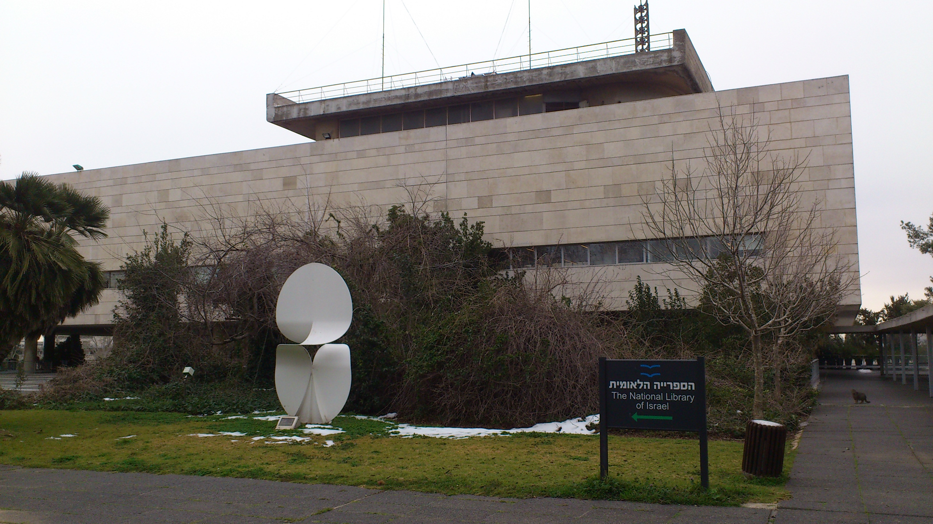 National Library of Israel - Jerusalem
