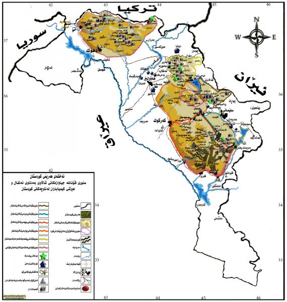 barewabaraiaty karubary shaidan w anfalkrawakany slemany (dazgay ...