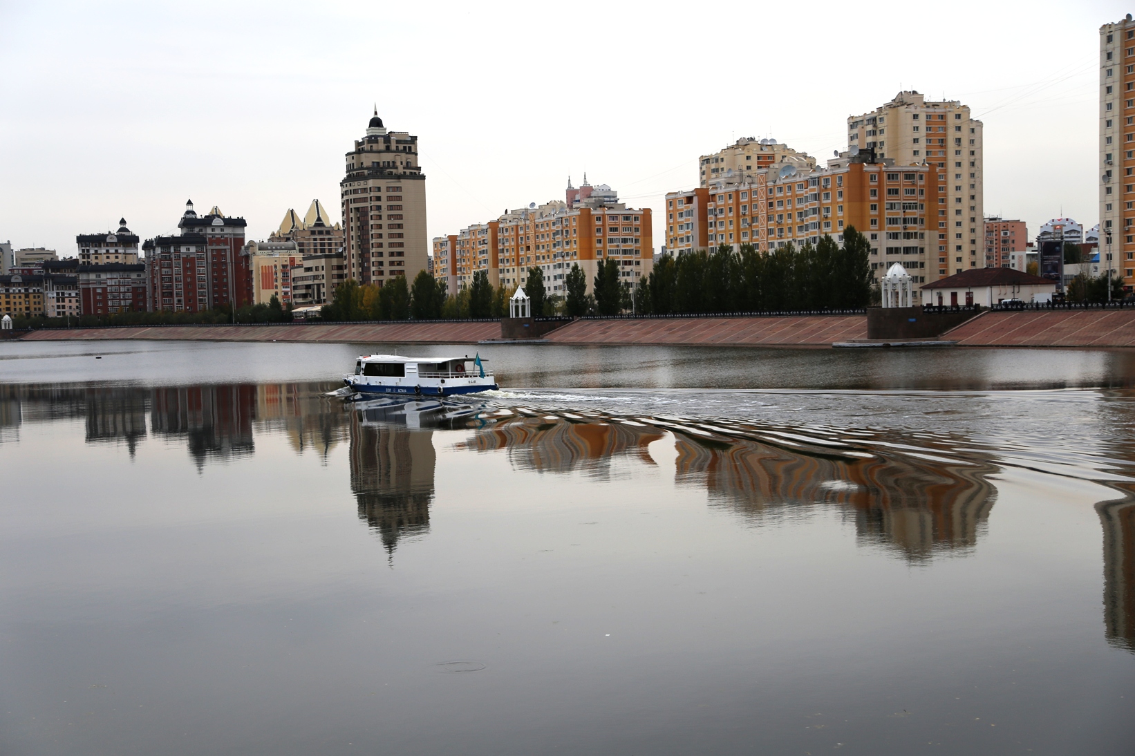 Samal Micro District - Astana