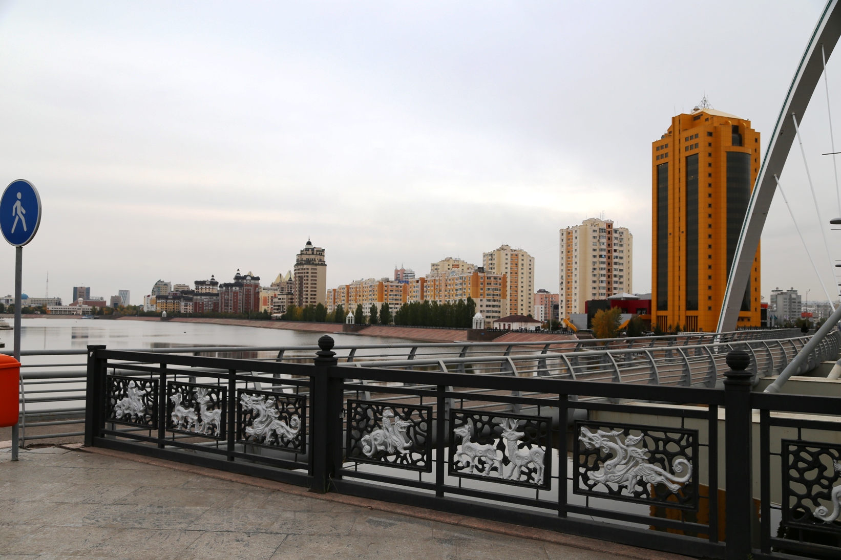 Samal Micro District - Astana