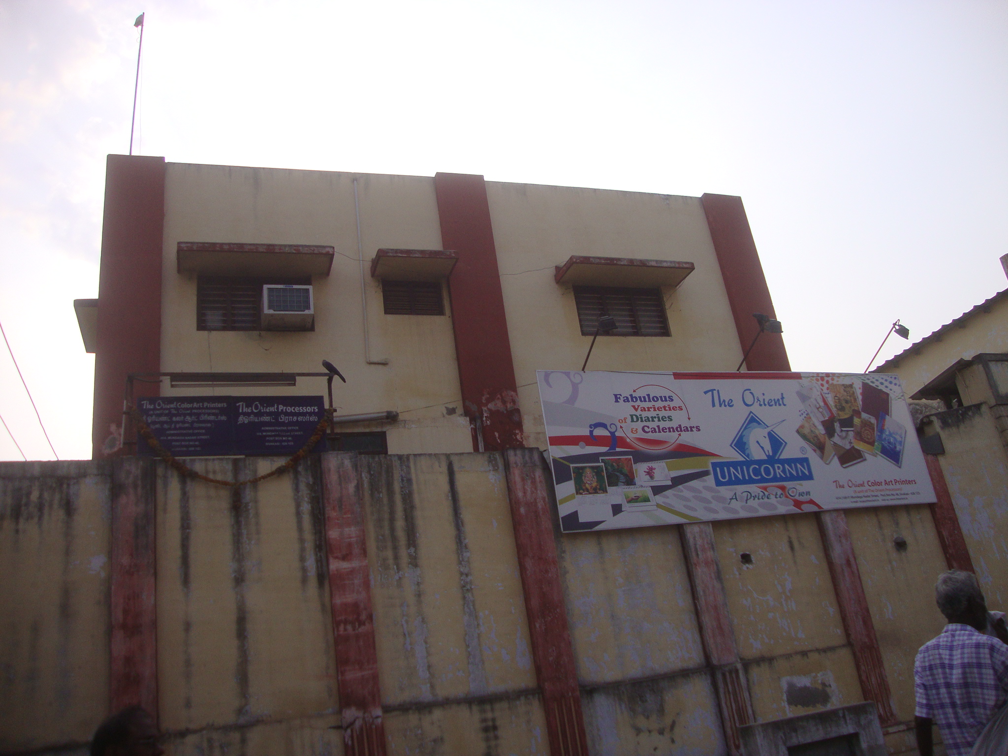 Orient Color Art Printers - The Orient Processors - Sivakasi