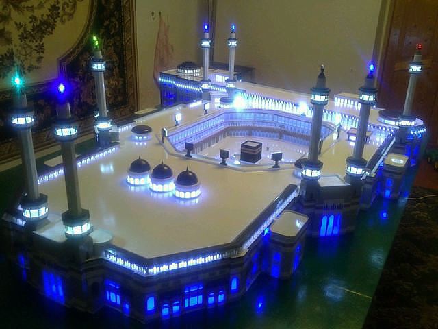 Shahan