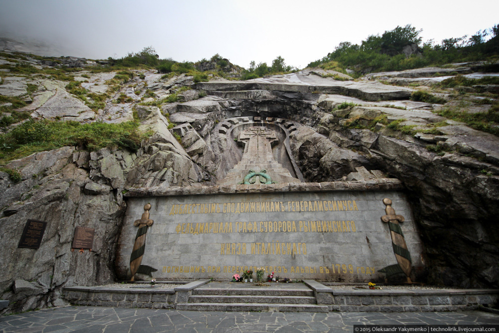 Suvorov monument in the Swiss Alps