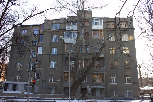 Slovo ('Word') Writers' House - Kharkiv