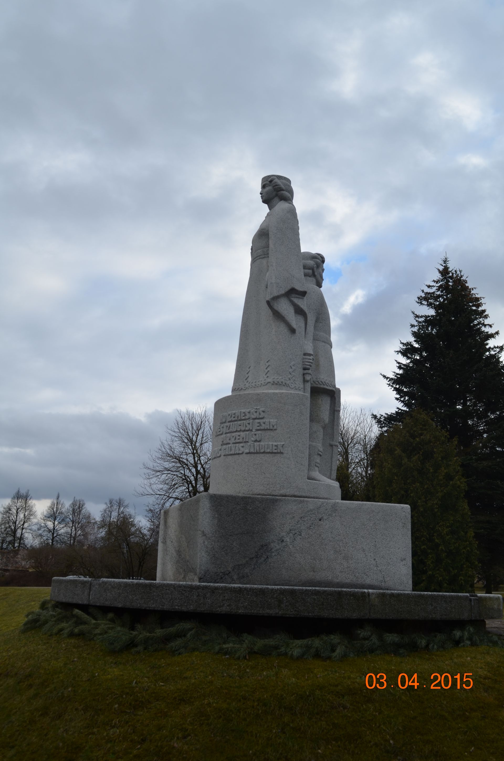 Dobeles atbrīvošanas piemineklis - Dobele