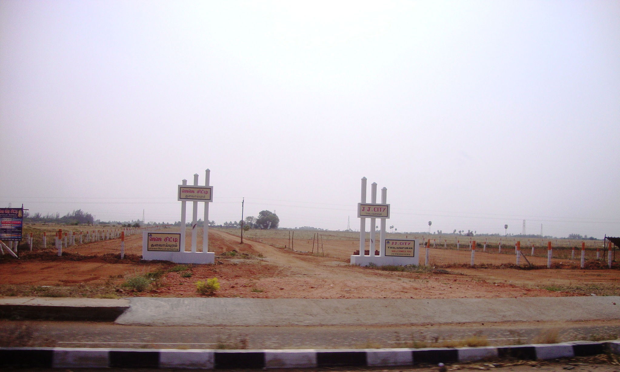 Entrance to J J City layouts Dhalavaipuram