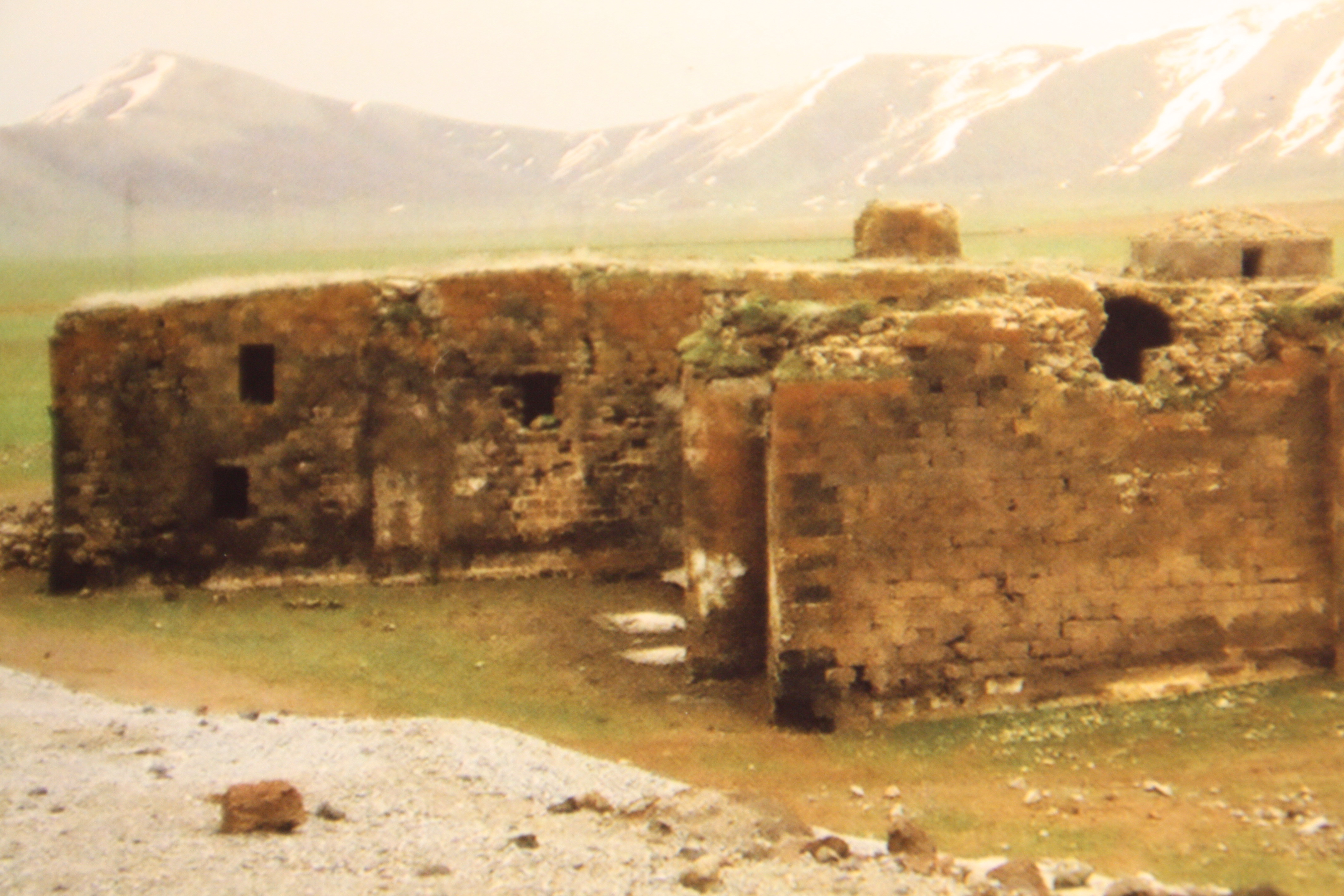 El-Aman Hanı