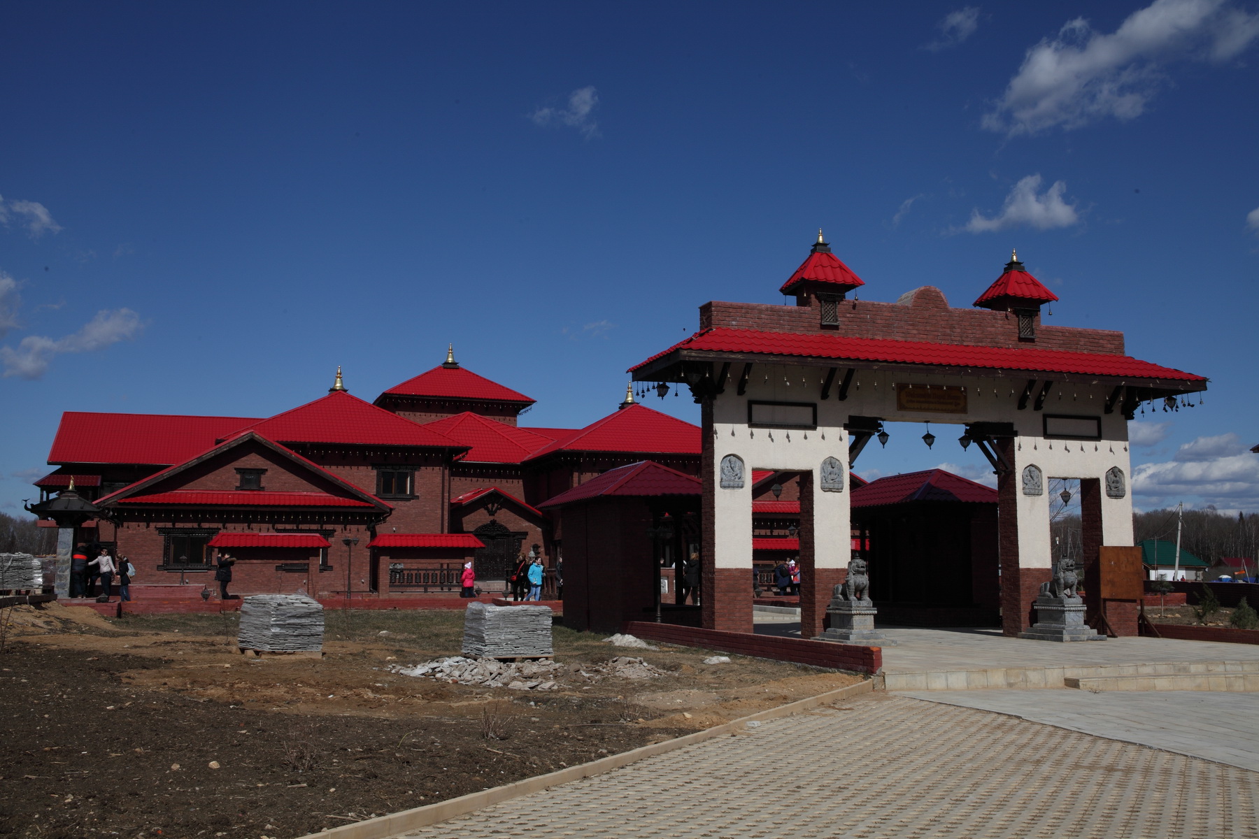 Nepali House