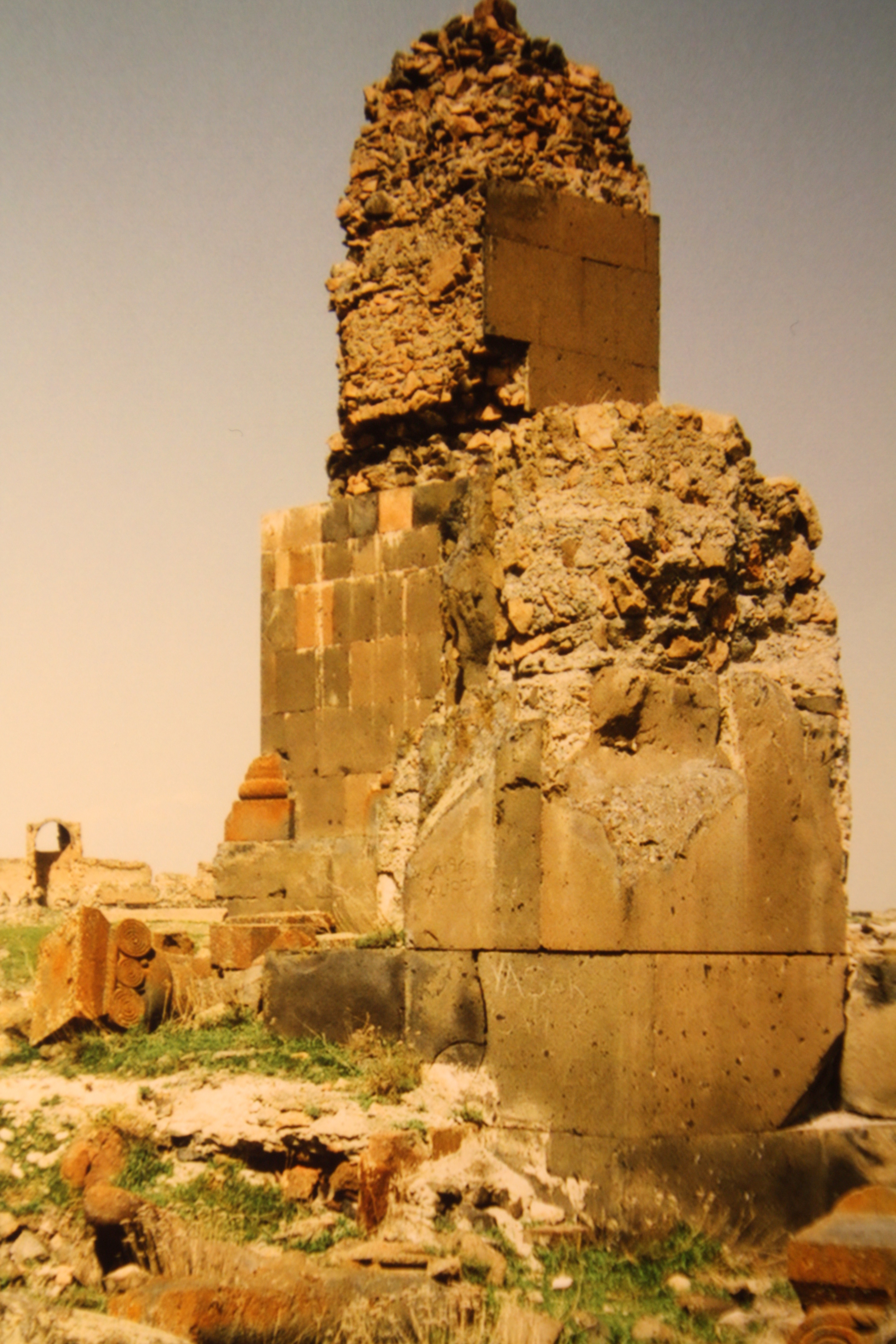 King Gagik's church of St .Gregory ( Other designations: Gagikashen ...