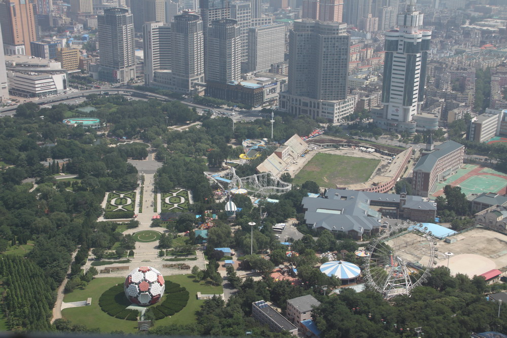 Dalian Labor Park - Dalian