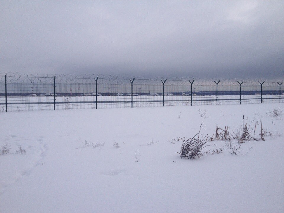 Budowa pasa startowego