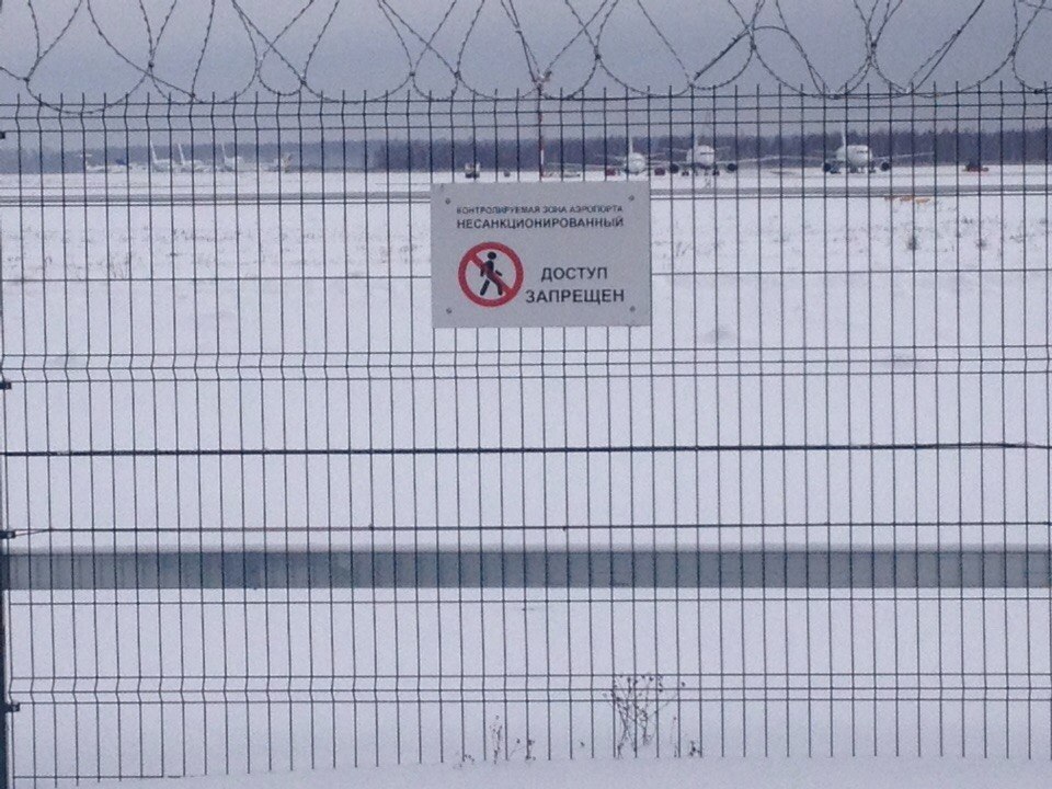 Budowa pasa startowego