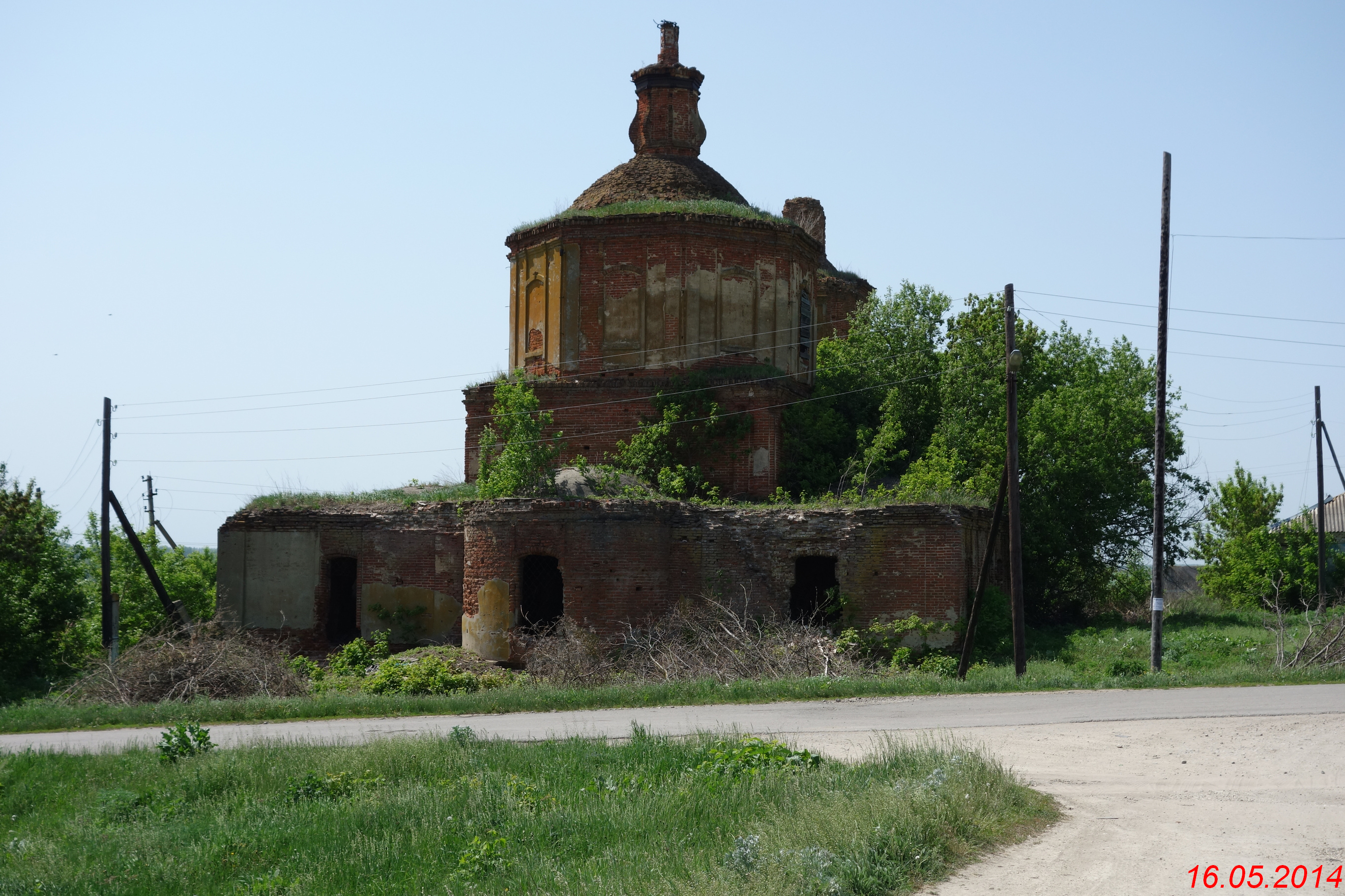 Church of the Epiphany - Fomino-Negachevka