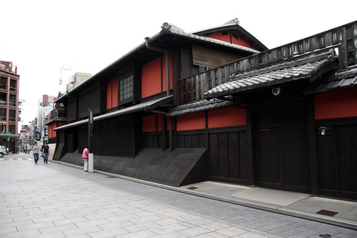 Ochaya Ichirikitei - Kyoto