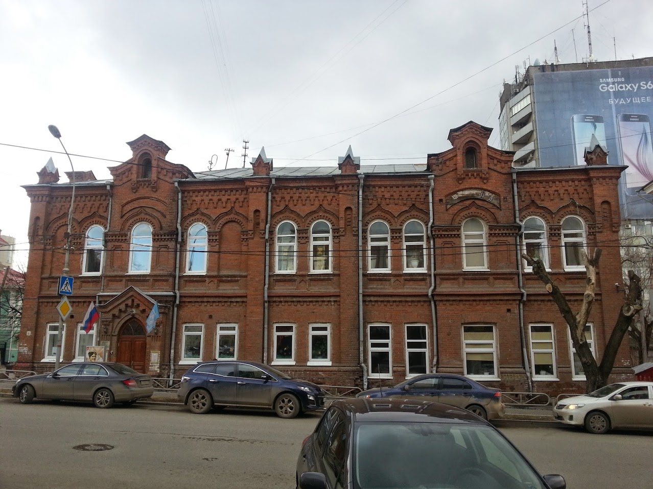 Permskaya ulitsa, 55 - Perm