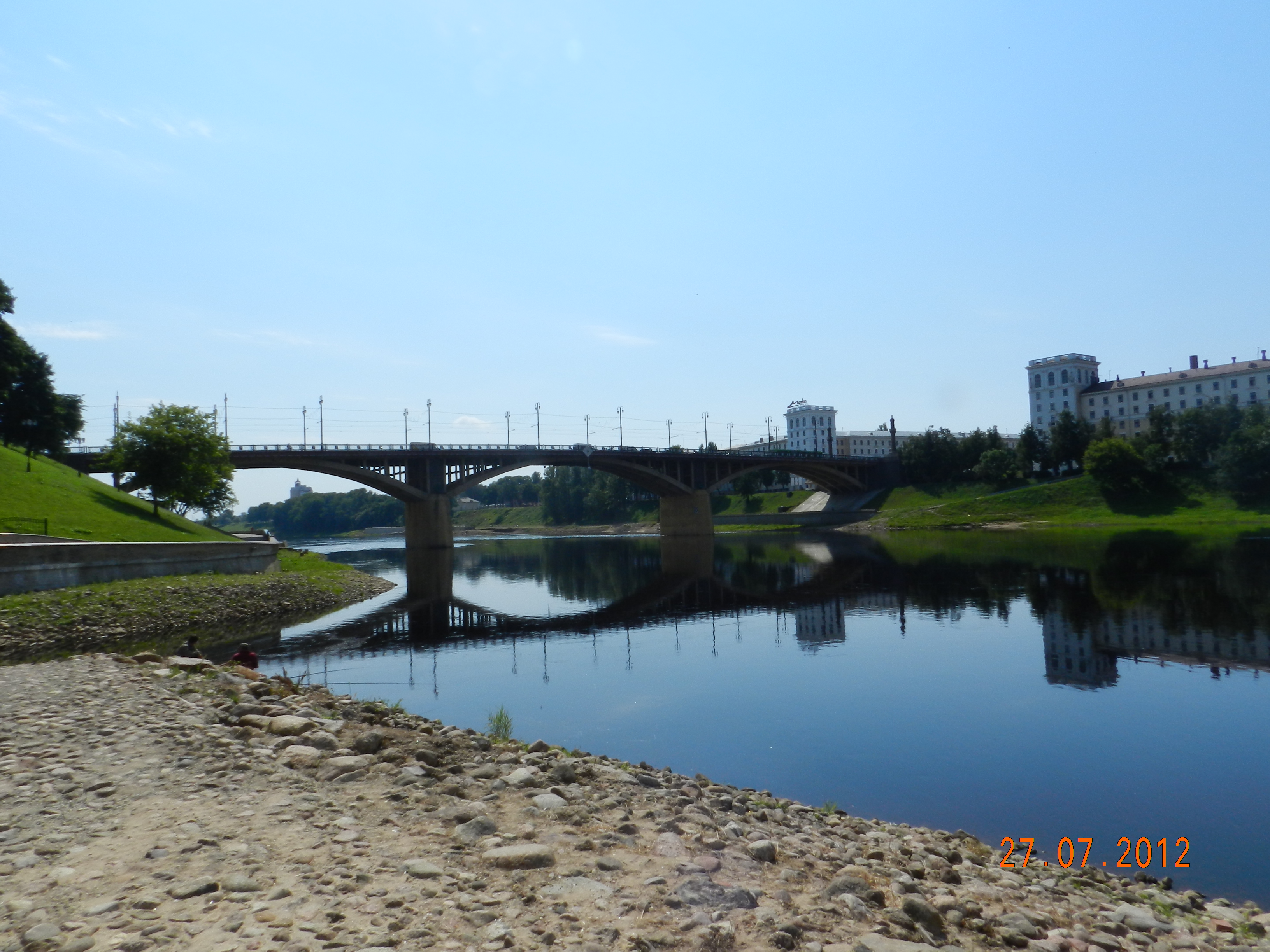 Kirov's Bridge - Viciebsk (Vitebsk)
