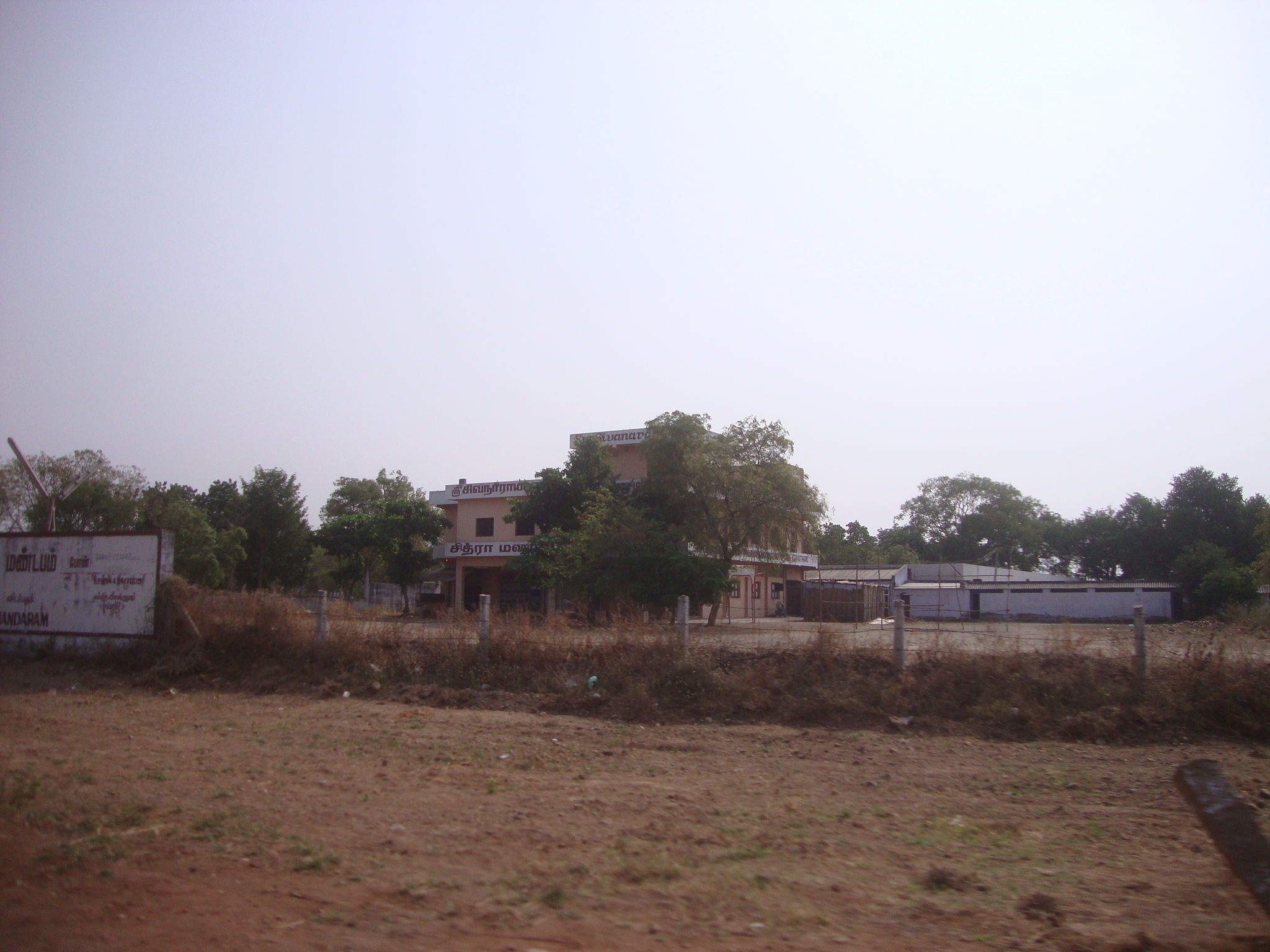 Shri Sivanaraayanan Thirumana Mandapam - Chitra Mahal - Kayatharu