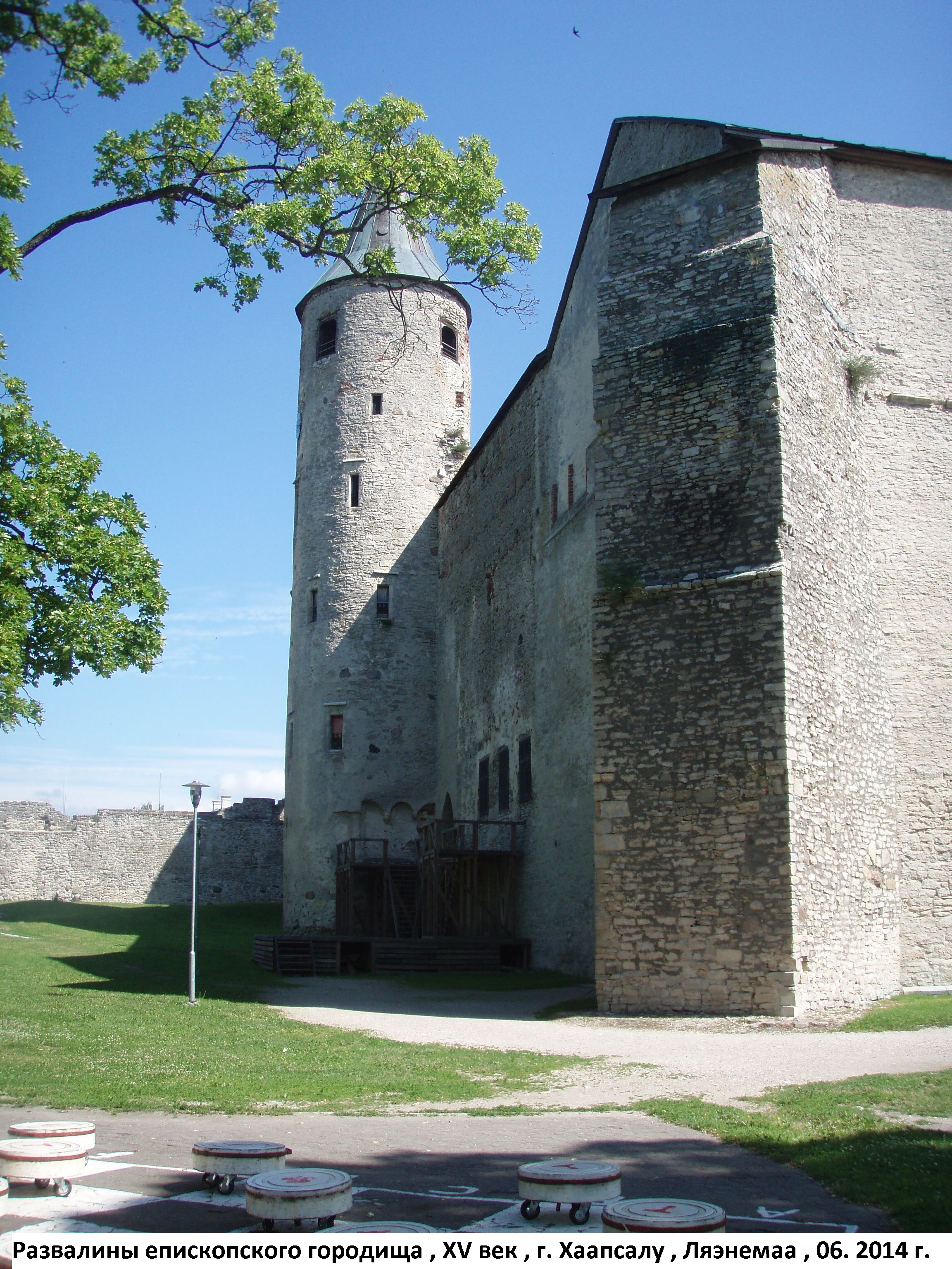 Haapsalu Toomkirik - Haapsalu