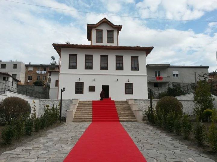 Congress of Lushnjë Museum - Lushnjë