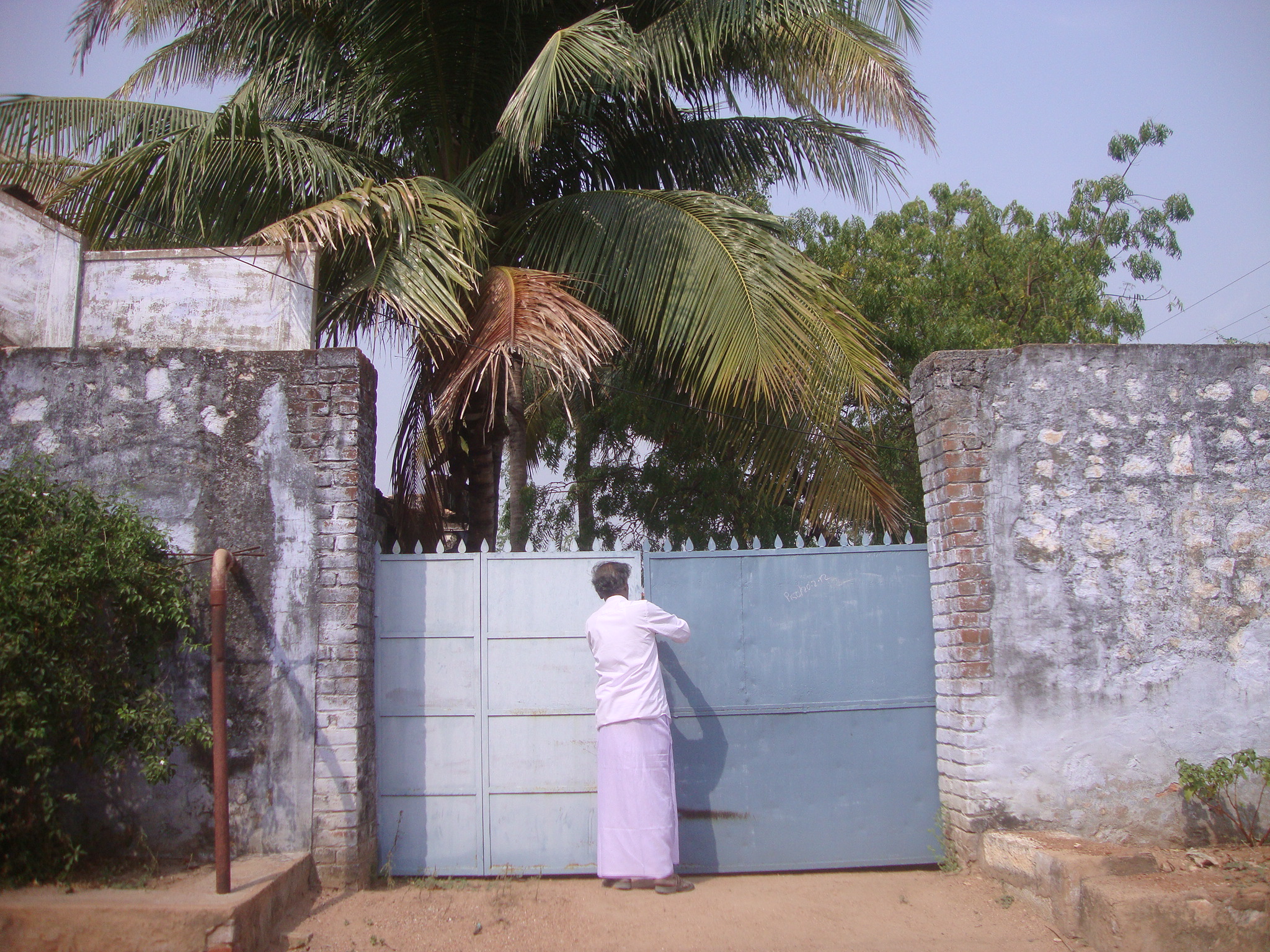 Kannan House - Kadambur