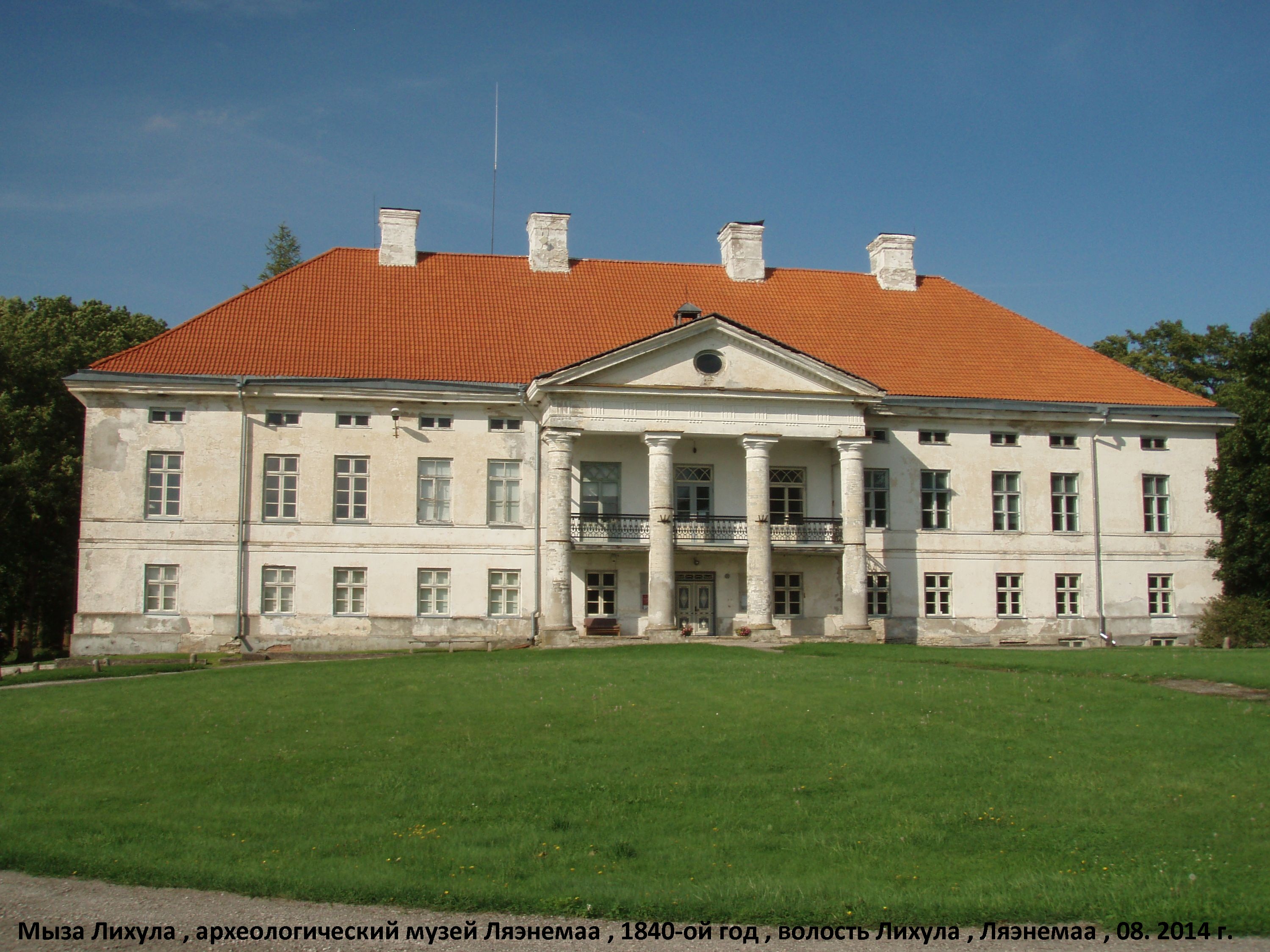 Museum von Lihula - Lihula