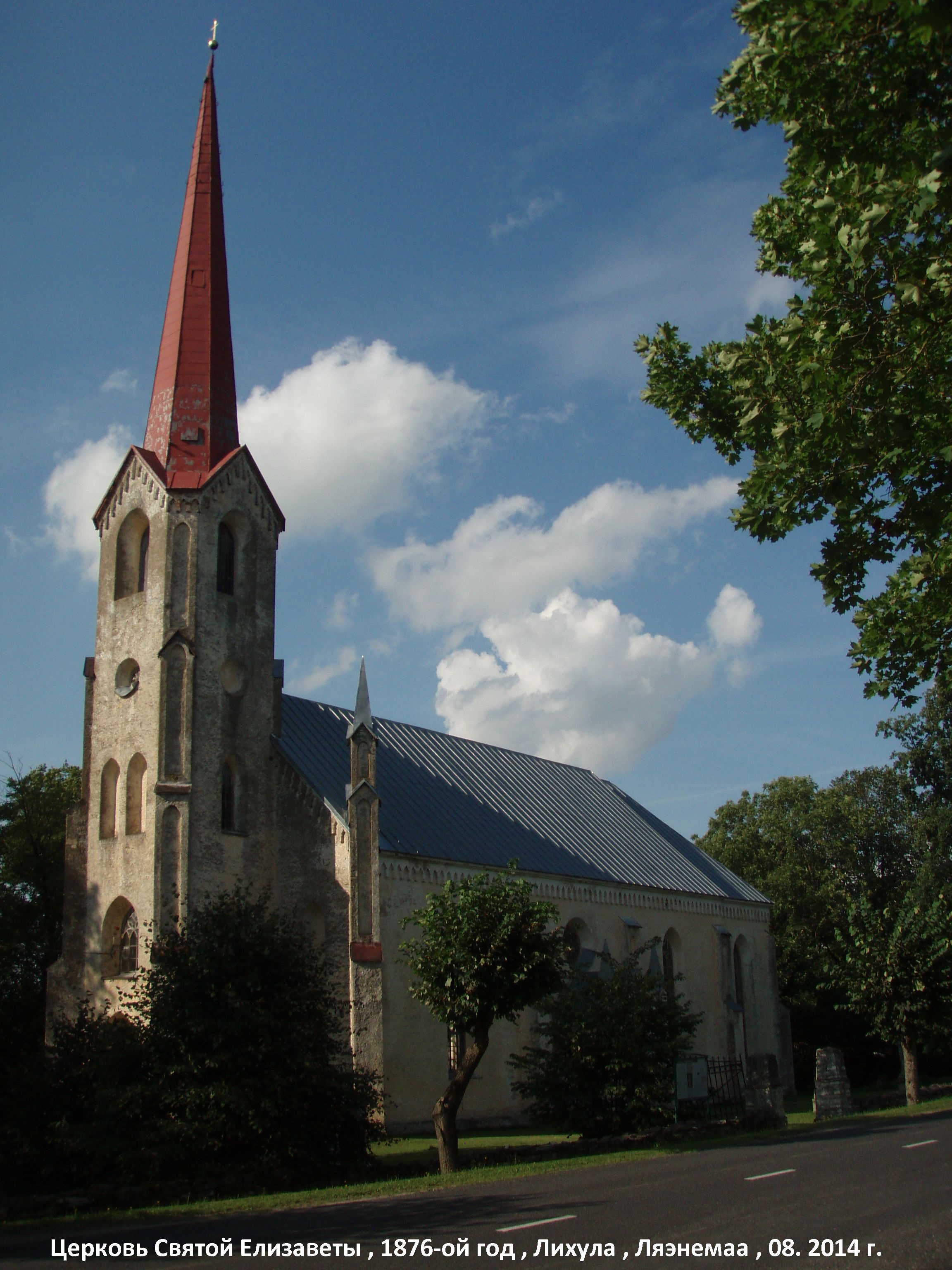 Elisabeth-Kirche in Lihula - Lihula